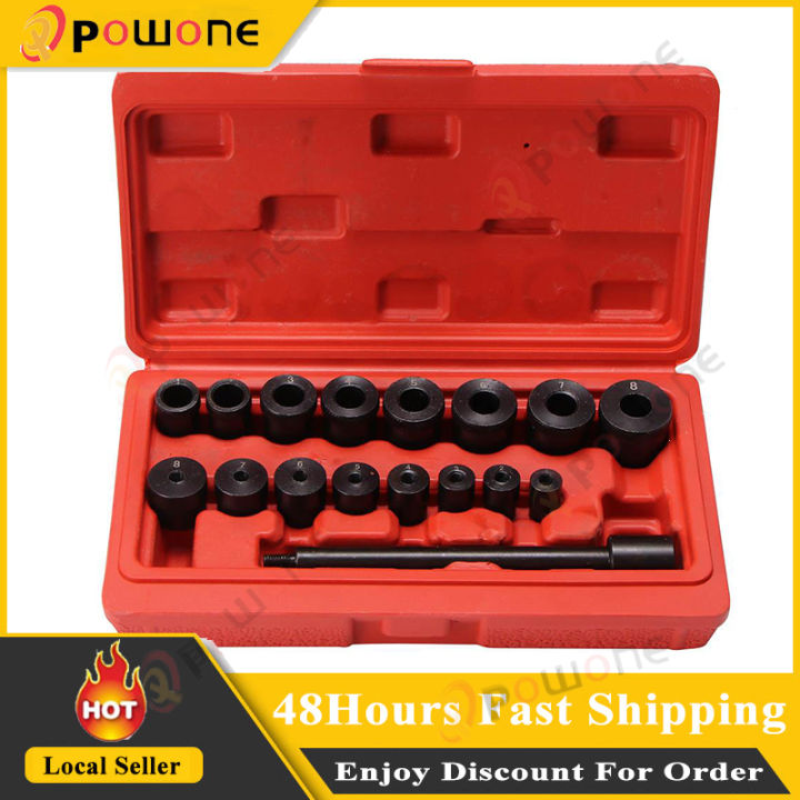 17pcs/set Clutch Alignment Tool Kit | Lazada PH