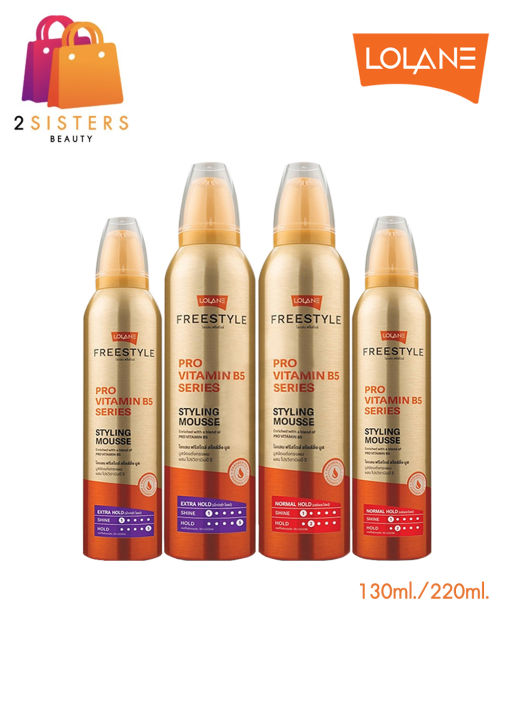 LOLANE Free Style styling mousse โลแลน ฟรีสไตล์ สไตล์ลิ่ง มูส 130 มล. ...