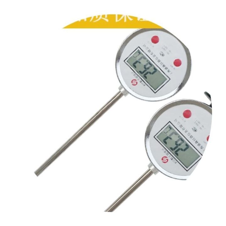 The extended digital thermometer distiller's grains probe thermometer ...