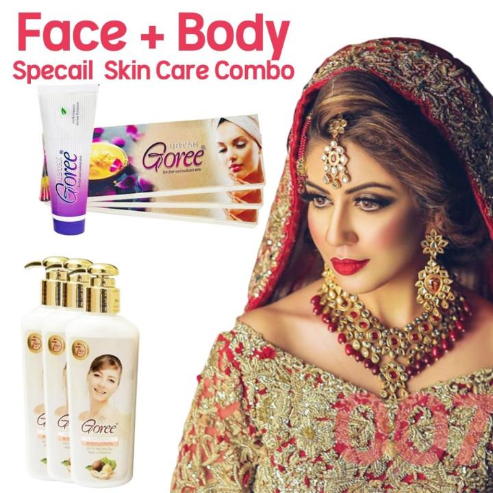 Glow Like Never Before: Goree 2 in 1 Lotion + Ubatan for Skin that ...