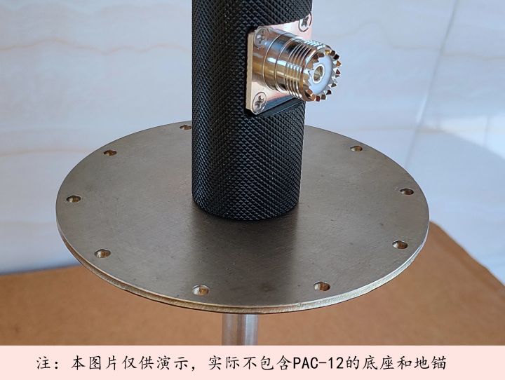 【Free Returns】 Stainless steel Ground network Expansion plate For GP ...