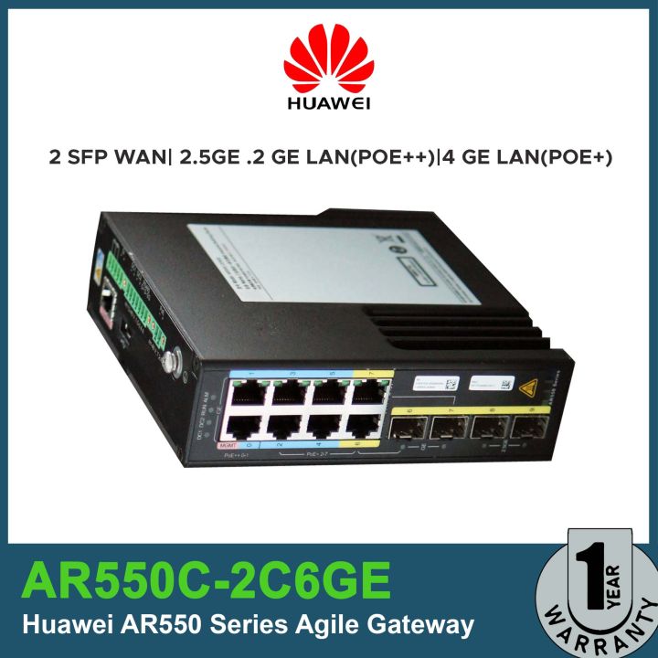 AR550C-2C6GE | Huawei Router AR550 Series Agile gateway | 2 SFP WAN 2 ...