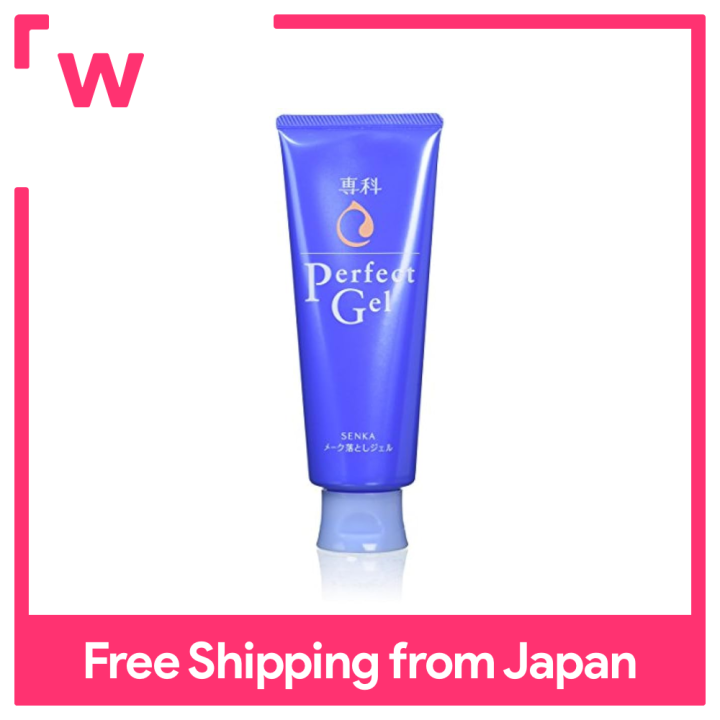 SENKA Perfect Gel Makeup Remover 160g | Lazada PH