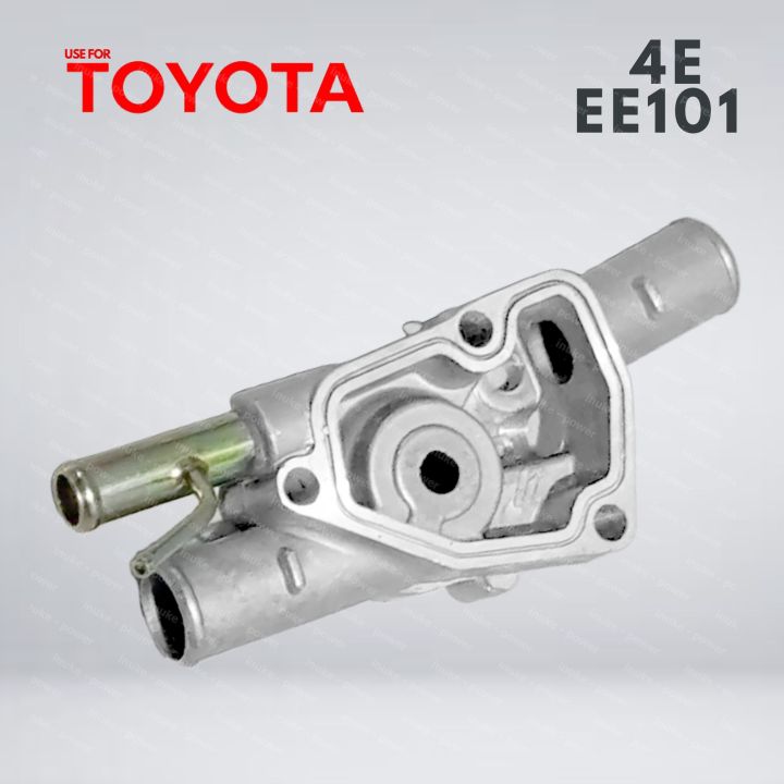 เสื้อราวน้ำ ตัวล่าง TOYOTA 4E EE101 โตโยต้า 4E EE101 ของไต้หวัน คุณภาพ ...