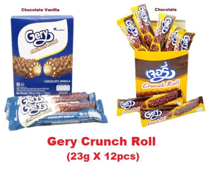Gery Crunch Roll - Wafer Roll with Caramel & Chocolate / Vanilla ...