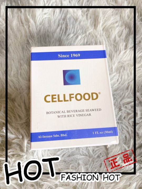 Original- CELLFOOD® 细胞食物 | Lazada