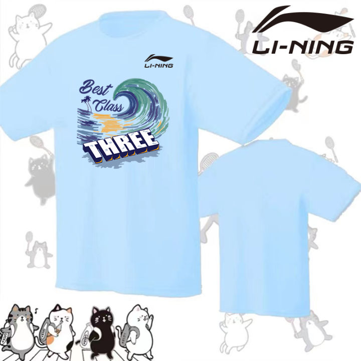 [2024 Newest Design] Li Ning badminton shirts new“China Chic”uniform ...