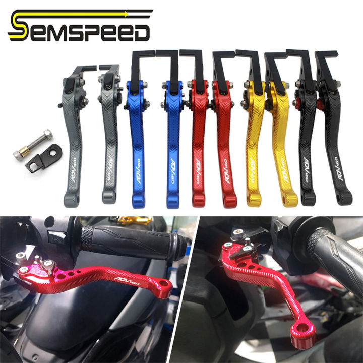 SEMSPEED Motorcycle CNC Brake Lever W/ Parking Function For Honda ADV160 ADV 160 2022-2023 | Lazada
