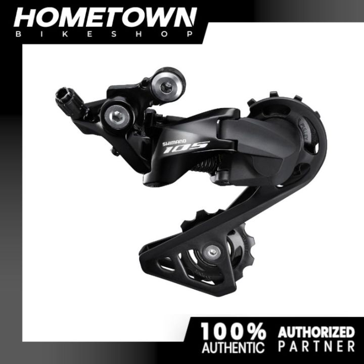 Shimano Sora RD R3000-GS | 105 RD 7000-SS | Tiagra RD 4700-SS | Tiagra ...