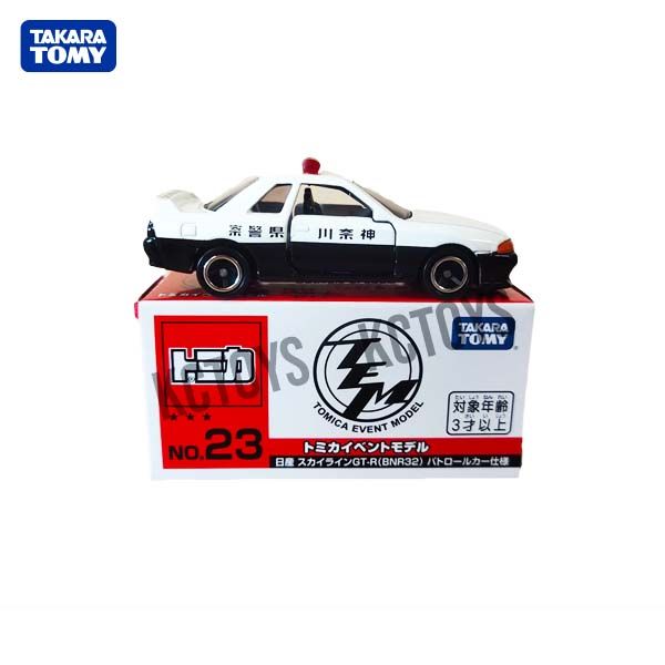 Takara Tomy โทมิก้า โมเดลรถ Tomica Event Model No.23 Nissan Skyline GTR ...