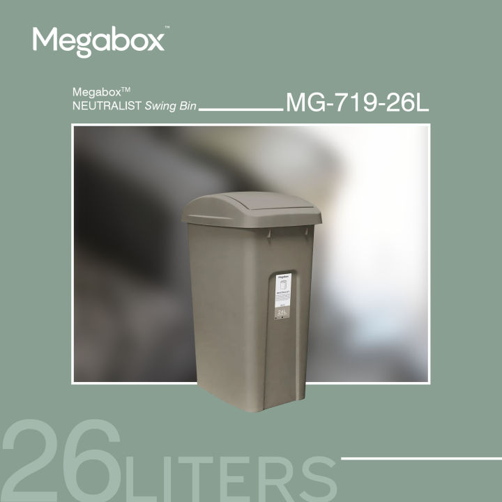 Megabox MG 719 Swing Bin 26L | Lazada PH