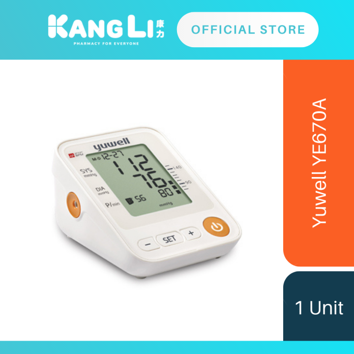 Yuwell YE670A Electronic Blood Pressure Monitor | Lazada