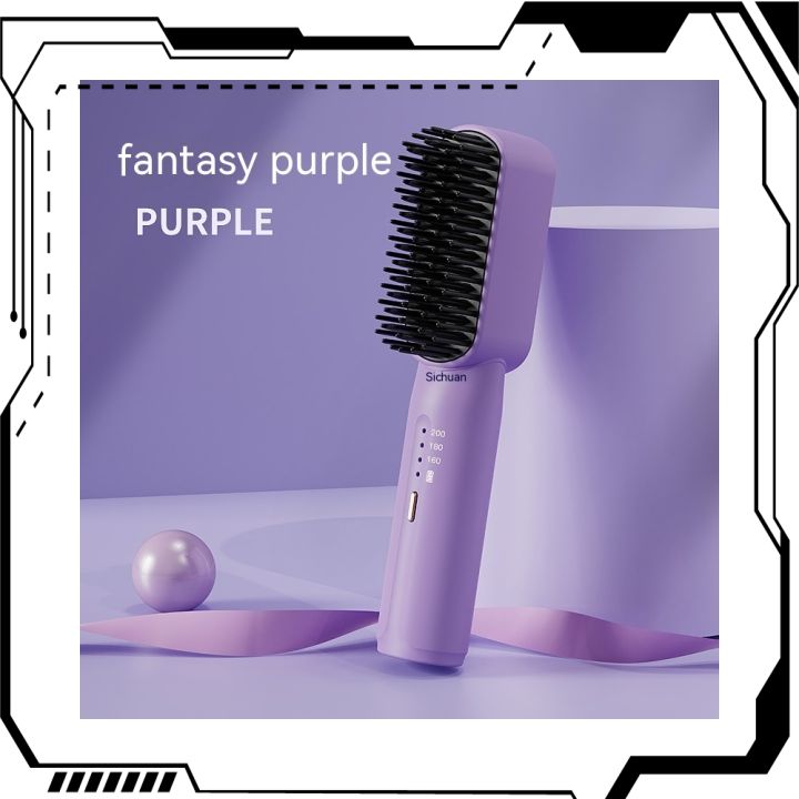 Roster Den Portable USB Charged Hair Straightener Mini Brush | Lazada PH