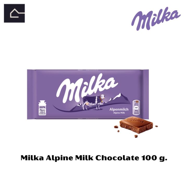 Milka Alpine Milk Chocolate มิลก้า รสนมช็อกโกแลต ขนาด 100 กรัม(g.)BBE ...