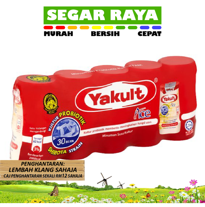 MINUMAN YOGURT Yakult Ace Cultured Milk Drinks (5 x 80ml) SEGAR RAYA ...