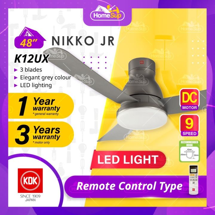 KDK K12UX Ceiling Fan - 48 Inch, Remote Control, DC Motor with LED ...