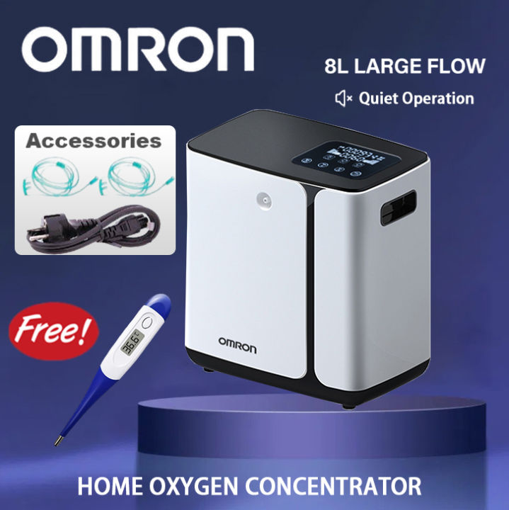 Omron High Flow Home Oxygen Concentrator 8L Oxygen Concentration Up to ...