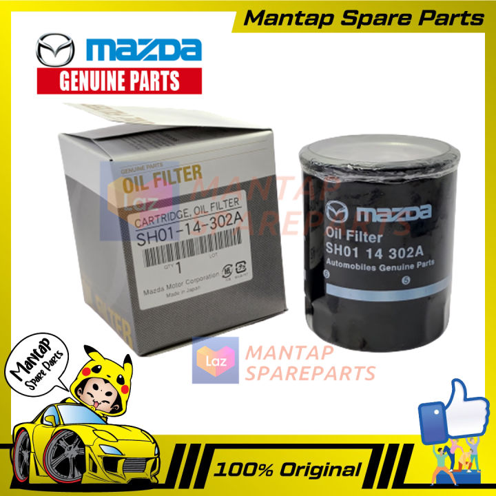 MAZDA GENUINE PARTS AUTOMOTIVE ENGINE OIL FILTER MAZDA 3/5/6/8/CX7 ...