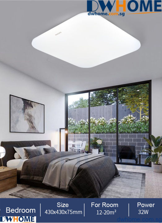 CL270 Philips LED Ceiling Light Study Room Bedroom Light Kitchen ...