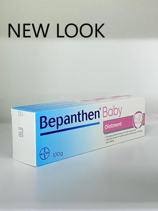 BEPANTHEN OINTMENT 100G | Lazada