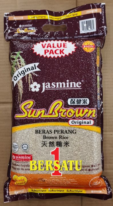 READY STOCK!!! Jasmine SunBrown Beras Perang / Brown Rice 5kg | Lazada