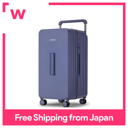 [TUPLUS] Carry-on Suitcase PC S Size Carry-on Suitcase Ultra ...