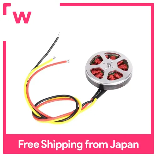 360KV Brushless Motor Bu Metal Brushless Motor Outdoor Brushless Motor ...