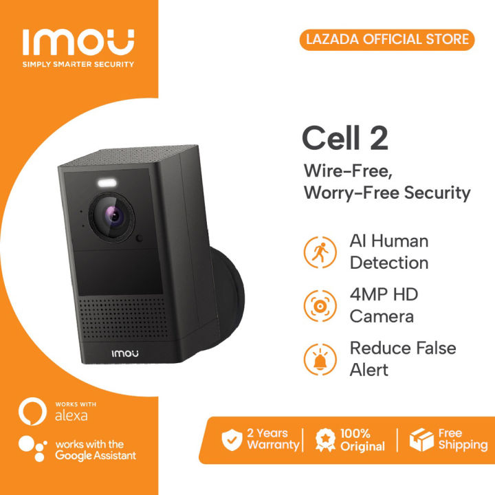 Dahua IMOU Cell 2 1440P (4MP) 2K Wi-FI Battery Wire Free , IP65 Indoor ...