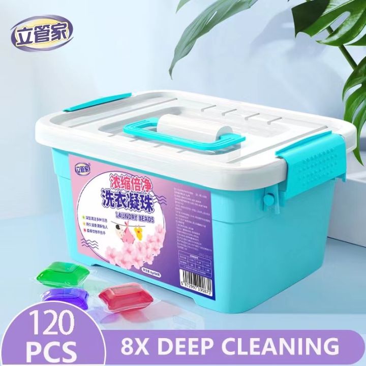120PCS Laundry Beads Detergent Laundry Detergent Condensation Beads ...