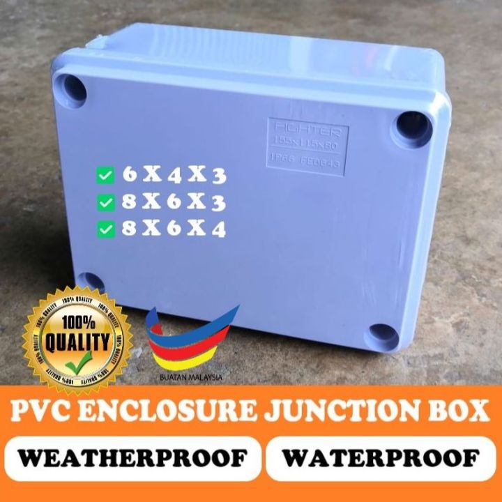 READY STOCK Weatherproof PVC Enclosure Junction Box / Electrical Box ...