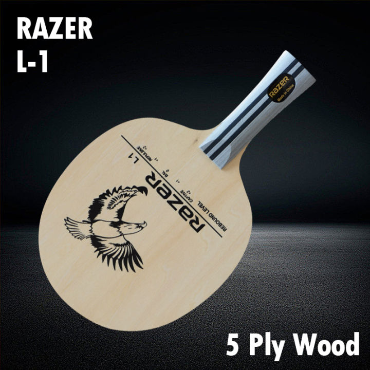 (Wholesale)Original RAZER L-1 Table Tennis Blade Racket (5 Ply Wood ...