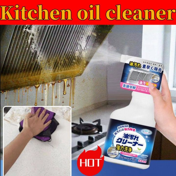 Best Kitchen Grease Cleaner Singapore at Tayla Wilkin blog