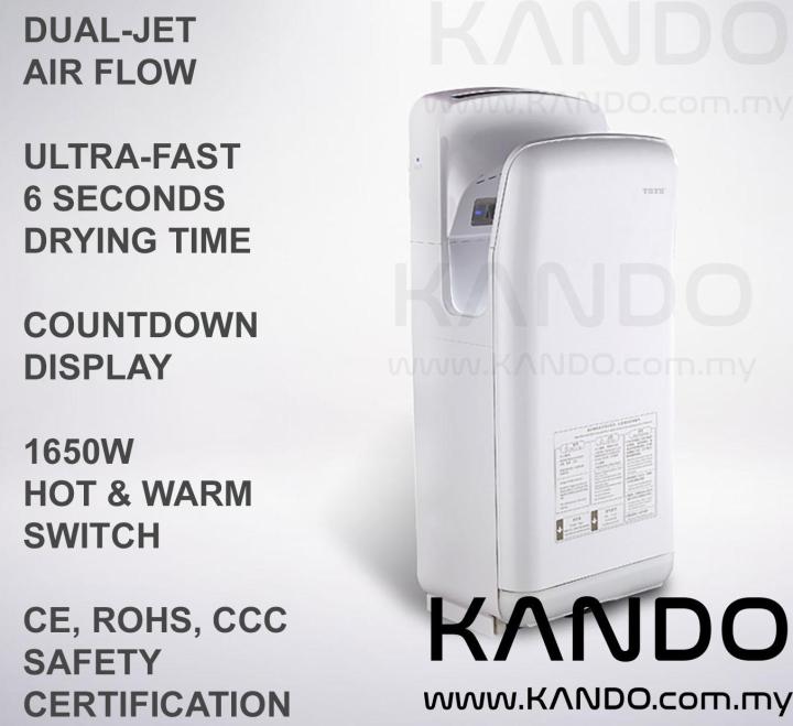 [MALAYSIA] Dual Jet Hand Dryer 1650W with Air Blade Hand Dryer Infrared ...