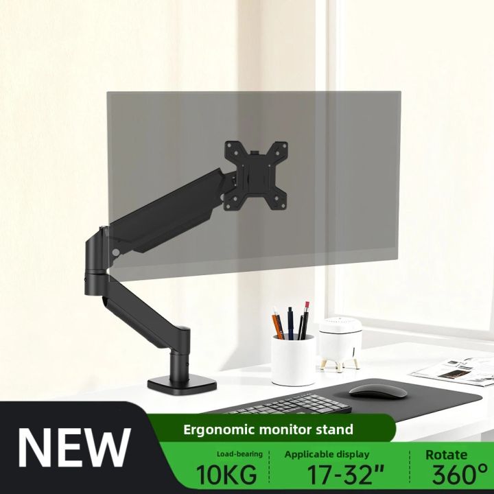 KINGTR Mount Monitor Arm Stand with Tray 360° Multi-Direction Monitor ...