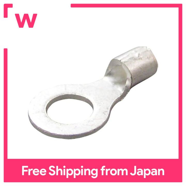 NICHIFU Terminal Industries NICHIFU Bare crimp terminal R type (100P ...