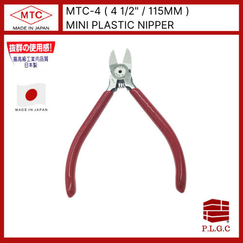 MTC Pliers No. 4 (115mm) - Plastic Nippers (Original 100% JAPAN) | Lazada Indonesia