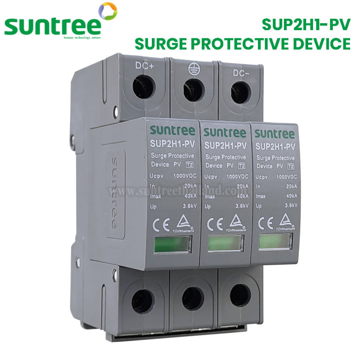 Suntree SUP2H1-PV DC Surge Protective Device 3P 1000V 20-40KA SPD สีเทา ...