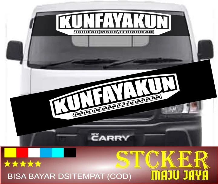 Kating stiker Mobil pick up Tulisan Kun FAYAKUN cocok untuk semua jenis ...