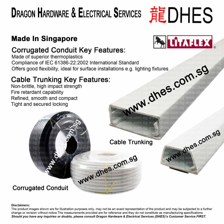 Litaflex Feema Fighter 1m uPVC Cable Compartment Snap On Trunking ...