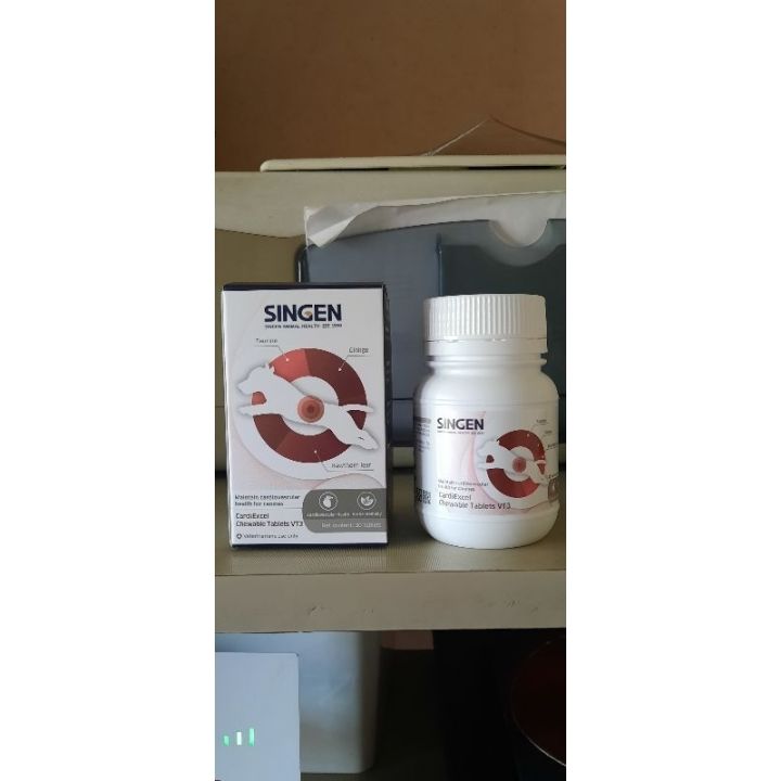 COD Singenvet CardiExcel Chewable Tablets | Lazada PH