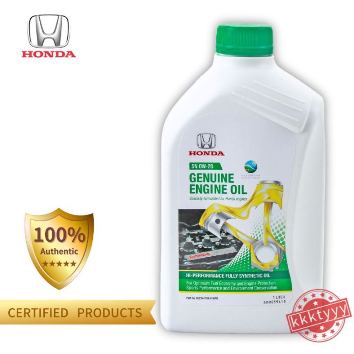 Honda Genuine Fully Synthetic Engine Oil 1Liter (SN 0W-20 ) | Lazada PH