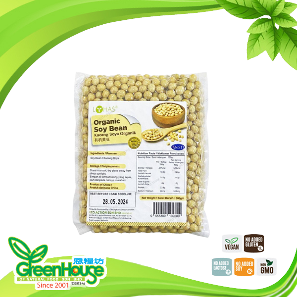 Lohas Organic High Protein Soy Bean 500g | Lazada