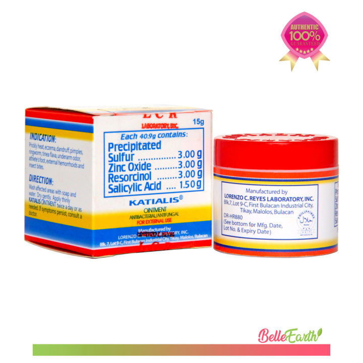 Katialis Antibacterial Antifungal Ointment 15/30g | Lazada PH