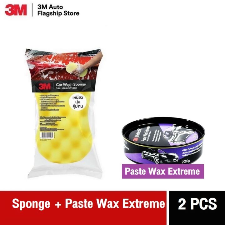 3M™ Paste Wax Extreme, น้ำยาเคลือบรถ คานูบา ขนาด 200 กรัม + ฟองน้ำล้าง ...