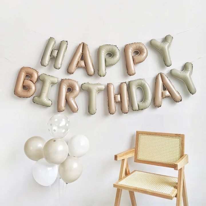 PT51 Retro Brown Ivory White HBD Letter Foil Balloons, HBD Banner ...