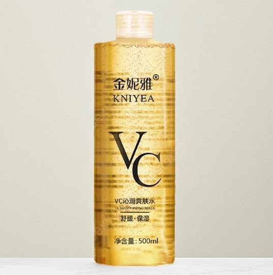 KNIYEA VC BRIGHTENING TONER ESSENCE, VC Whitening Toner 500ml, This is ...