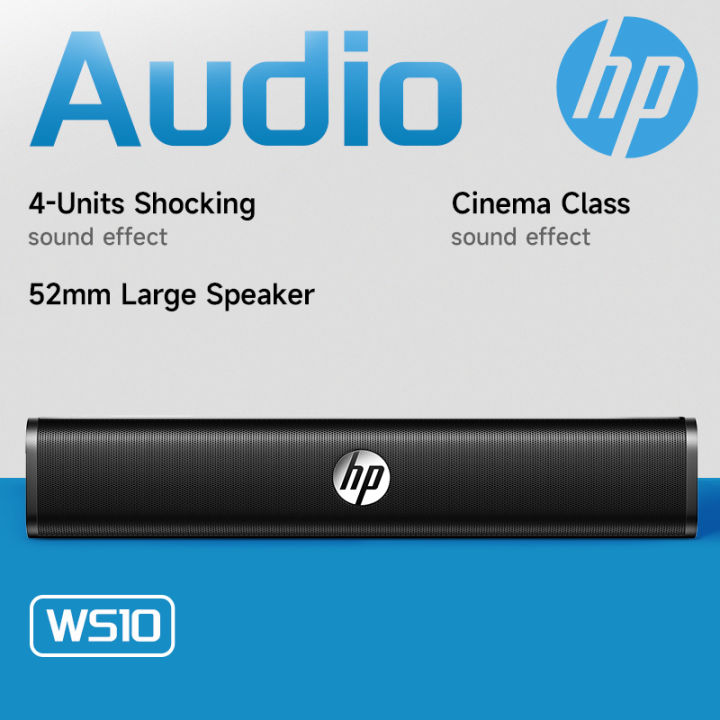 HP Computer Speakers: Wired and Bluetooth - Equipped, Delivering ...