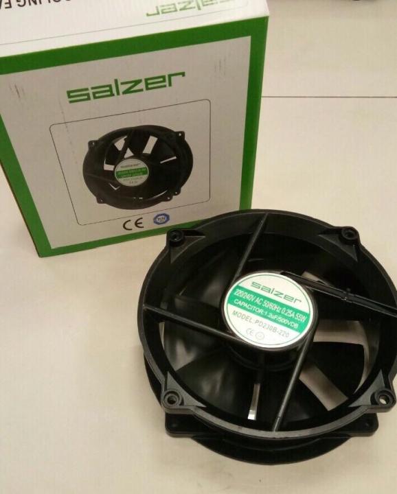 SALZER BLOWER FAN 8" PD-230B | Lazada PH