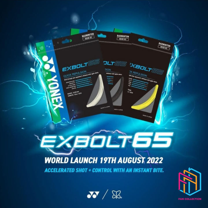 YONEX BG Exbolt 65 Sp String / Senar Badminton Original | Lazada Indonesia