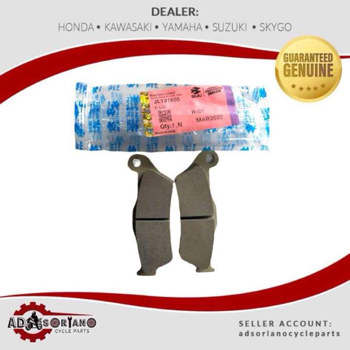 ROUSER NS200 RS200 NS150 NS160 135 DOMINAR BRAKE PAD FRONT JL131805 ...